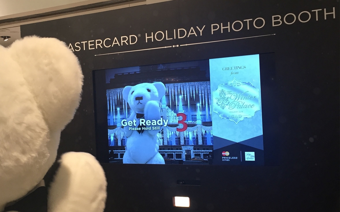 Horizon Pharma: Krystexxa Interactive Mirror